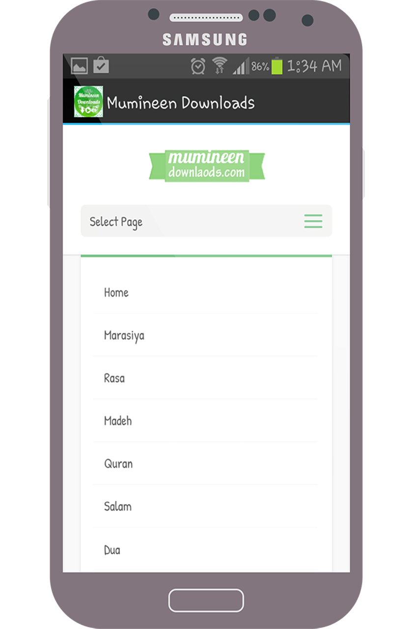 Mumineen Downloads - App on Amazon Appstore