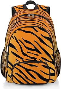 Amazon.com | Elementary School Bags for Teens, Animal Tiger Print Kids ...