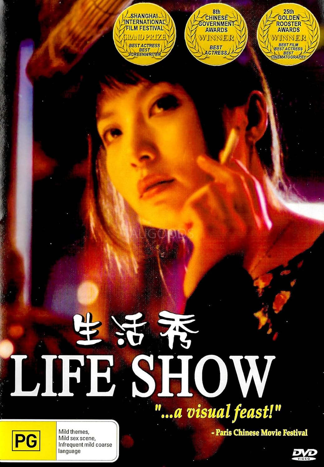 Amazon.co.jp: The Life Show - The Life Show (1 DVD) : DVD
