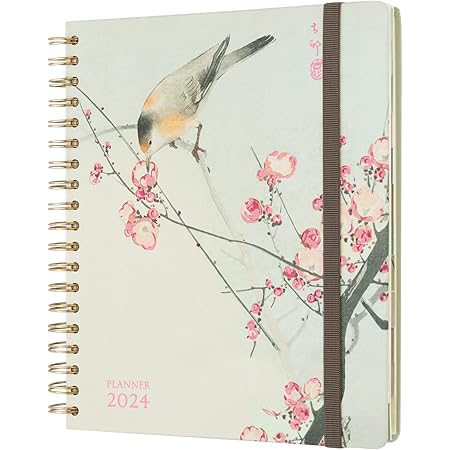Amazon.com : Kokonote Japanese Art Planner 2024 Weekly Planner | 8.3" x ...