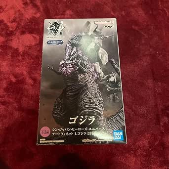 Amazon.co.jp: Shin Godzilla Figure : Hobbies