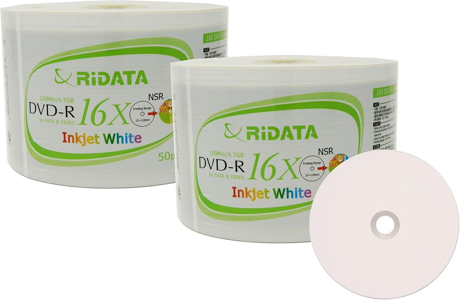 Amazon.com: 100 Pack Ridata DVD-R 16X 4.7GB 120 Min White Inkjet Hub ...