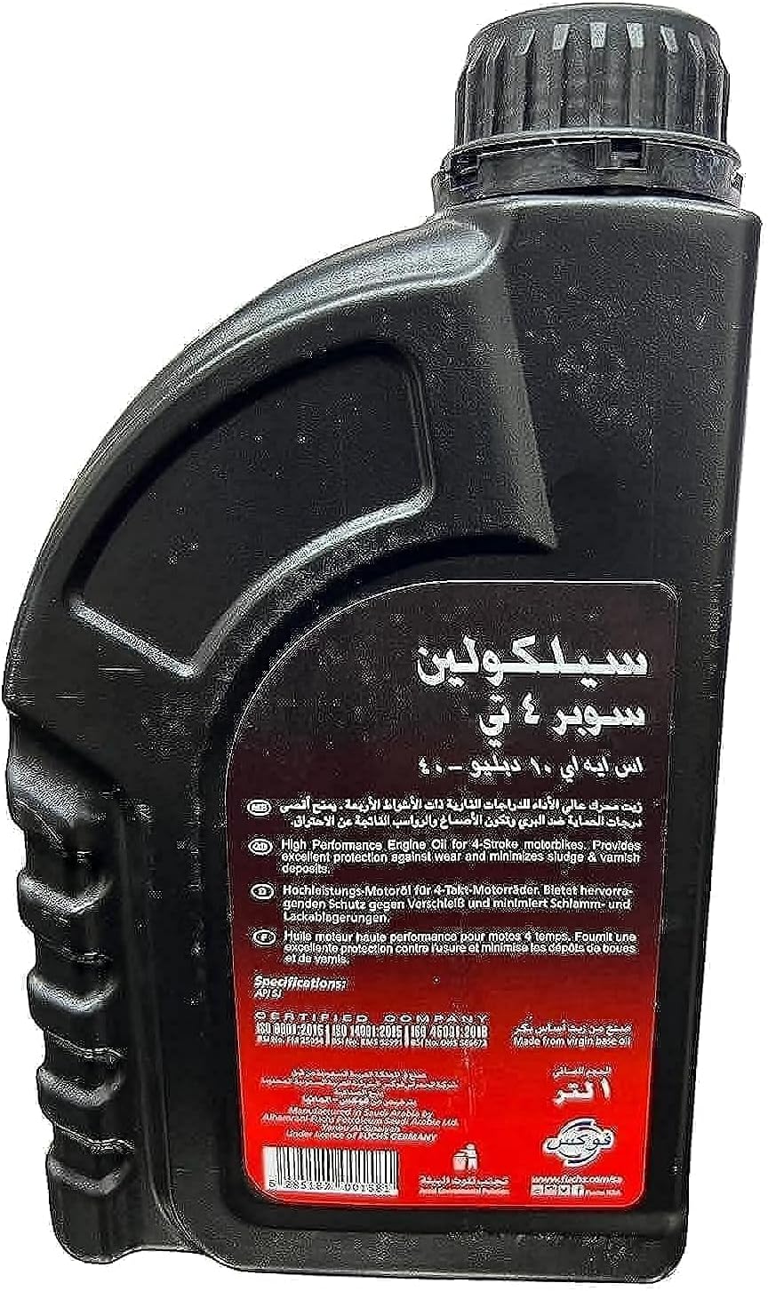 زيت موتور سيليكون سوبر 4 تي من فوكس، لزوجة 10W40 : Amazon.eg: السيارات