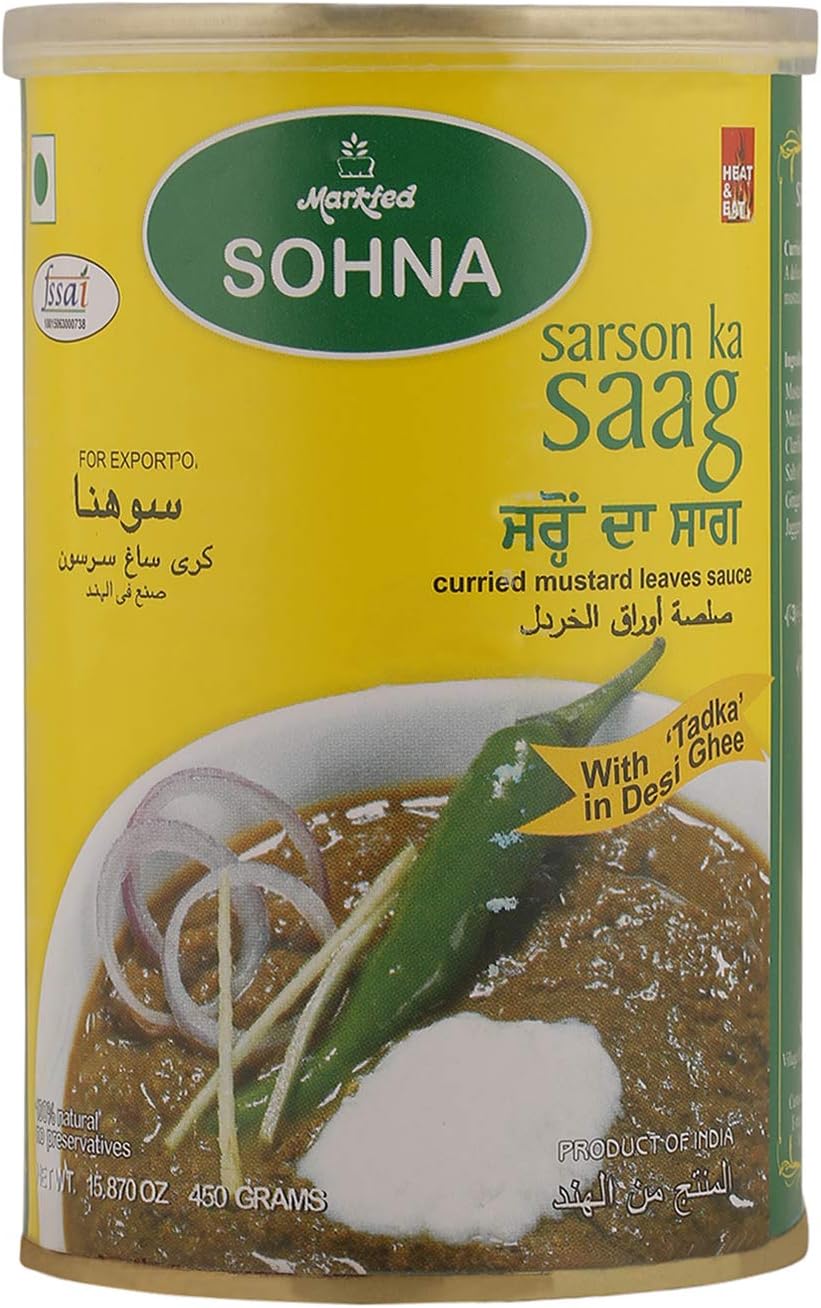 Markfed Sohna Sarson Ka Saag, 450 gm : Amazon.ae: Kitchen