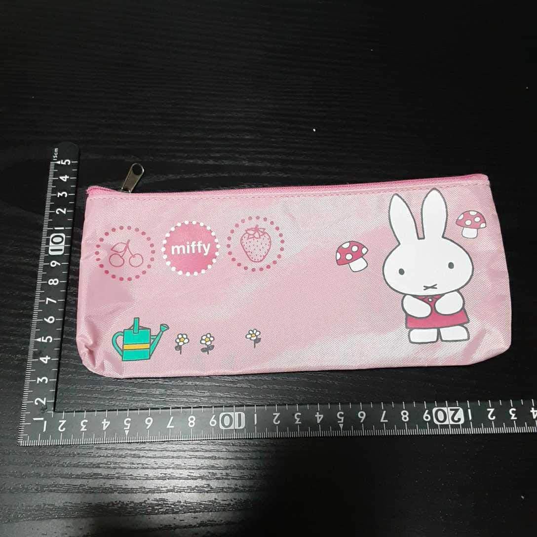 Amazon.co.jp: Miffy pencil case lol ① : Office Products