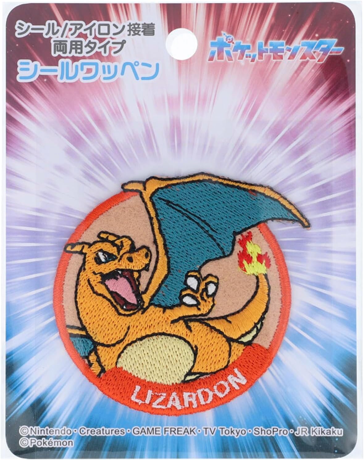 Amazon.co.jp: INAGAKI POW 006 Pokemon Charizard Seal Patch, Length 2.4 ...