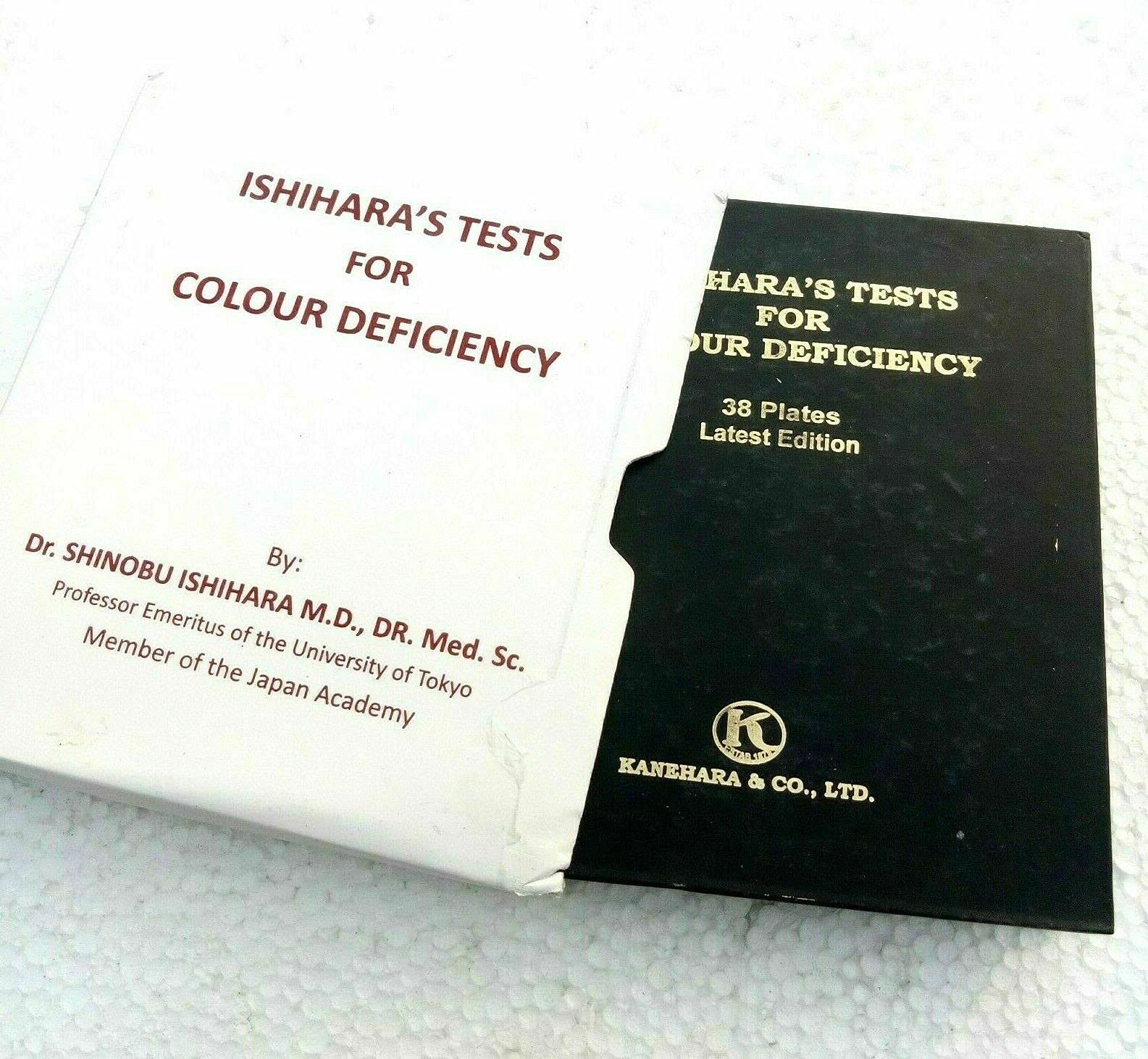 Color Vision Test Book KSIPL Kanehara Ishihara Test Chart Books For ...