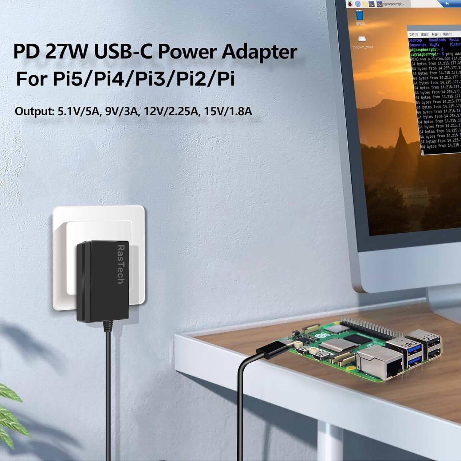 Snapklik.com : RasTech PD 27W Power Supply For Raspberry Pi 5 51V 5A ...