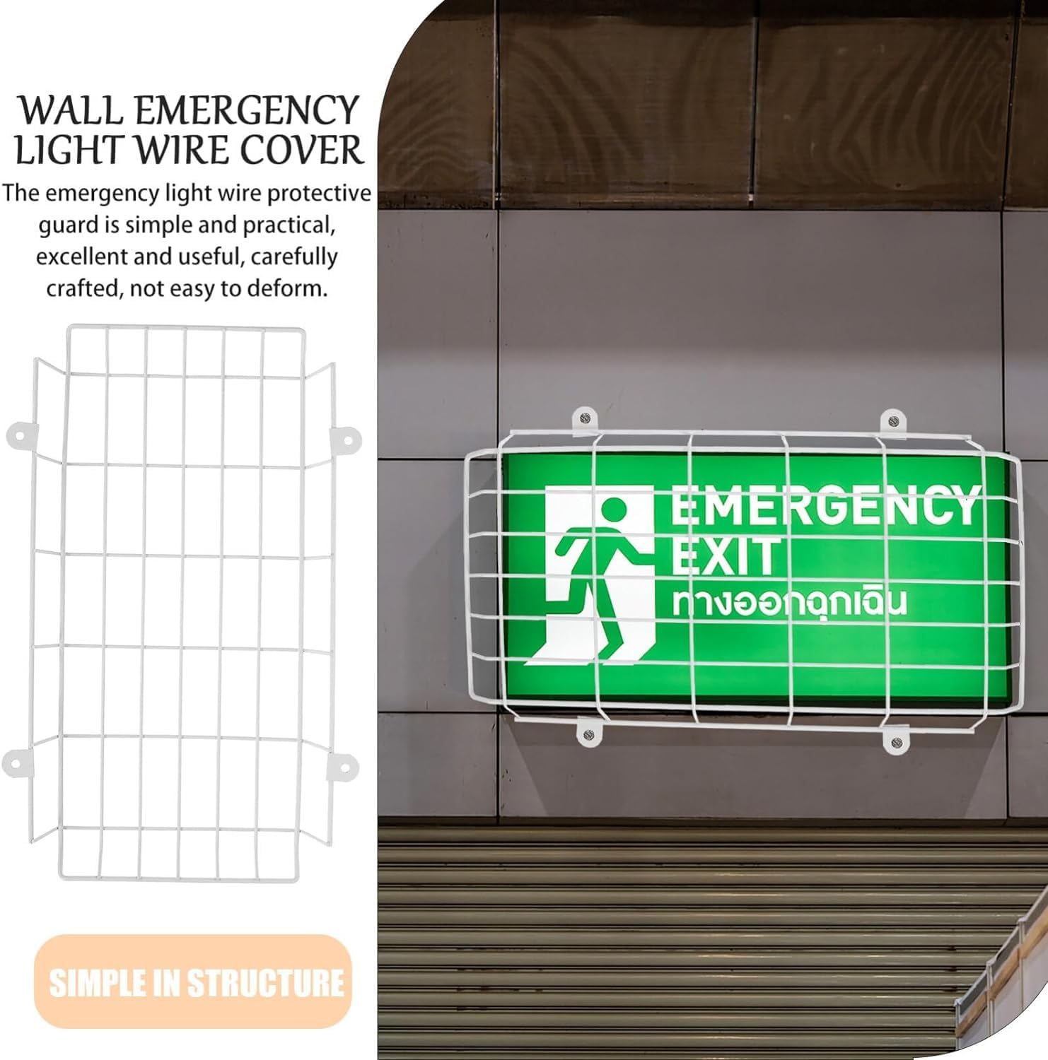 Exit Sign With Lights ULTECHNOVO Metal Wire Guard Cage For Emergency ...