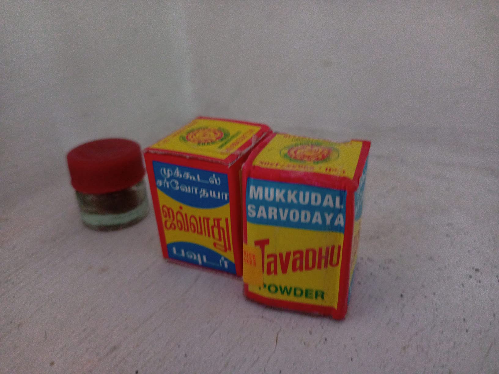 Buy SAARA Javadhu Powder 4g (Mukkudal Sarvodaya Javadhu) for Cloth,Body ...