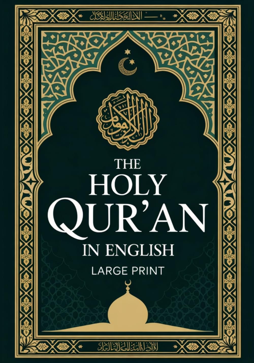 The Holy Quran in English (Large Print): Anonymous, Ross, Alexander ...