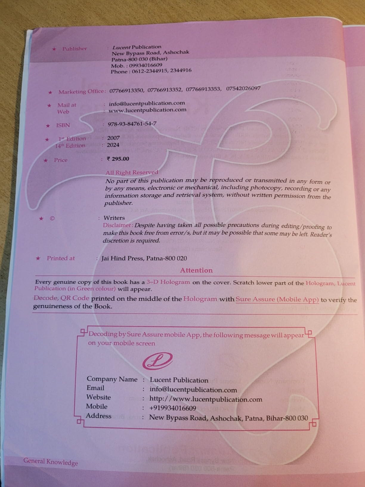 Lucent's General Knowledge 2024 | The Original Book with Hologram ...