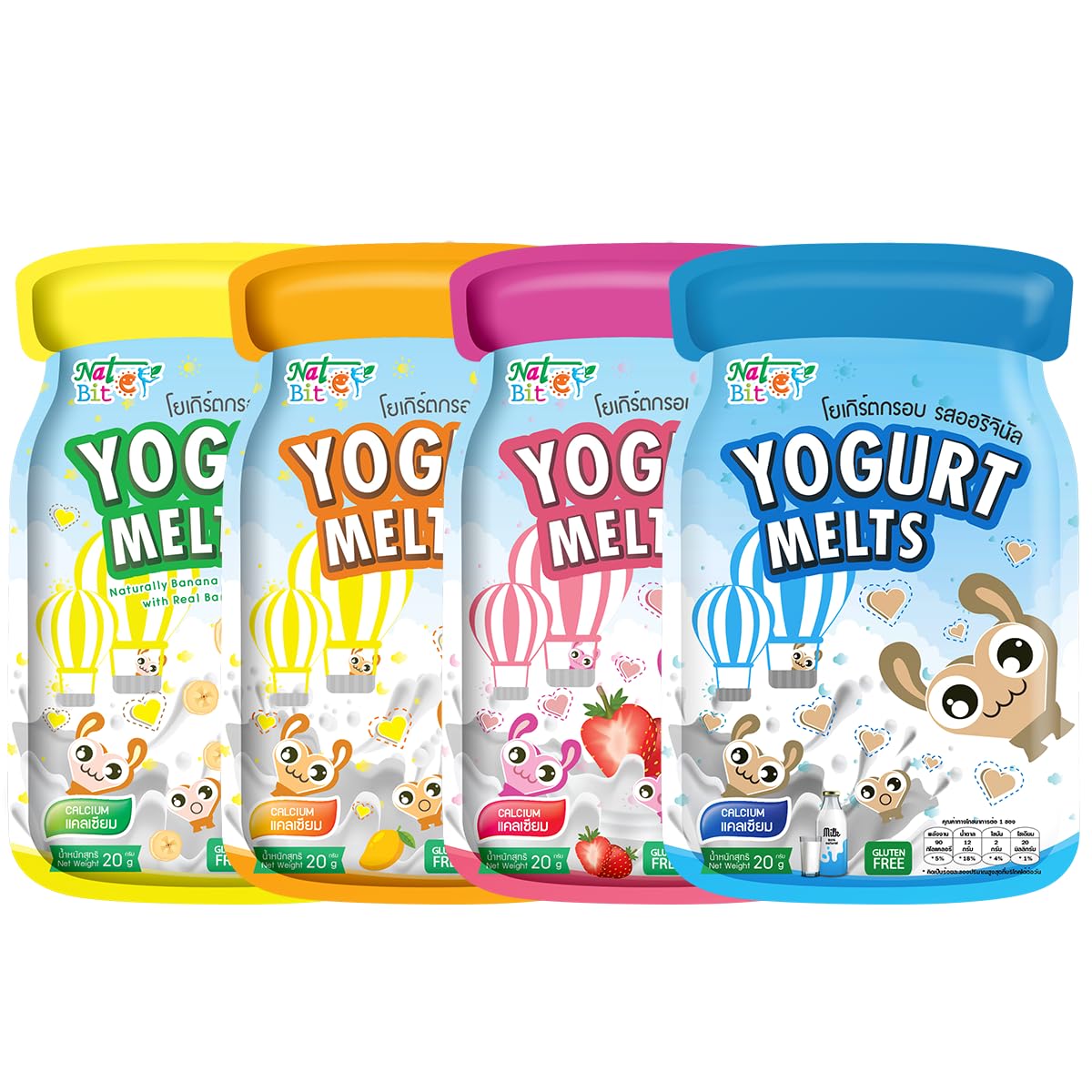 Amazon.com: Nat Bit Freeze Dried Yogurt Snack, Crispy Yogurt Snack ...