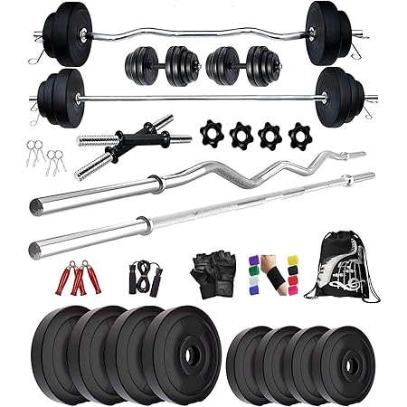 BODY MAXX PVC Home Gym 20 Kg Combo,Black : Amazon.in: Sports, Fitness ...