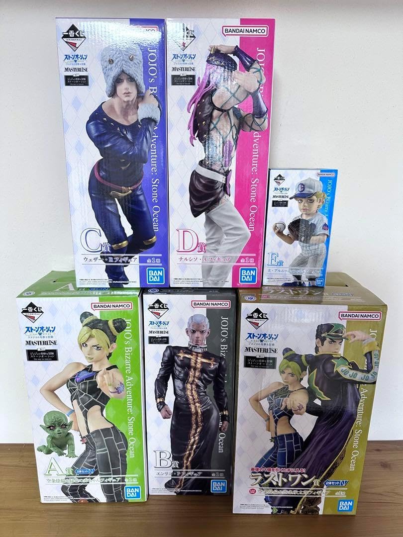Amazon.com: Jojo Ichiban Kuji Stone Ocean Figure Comp