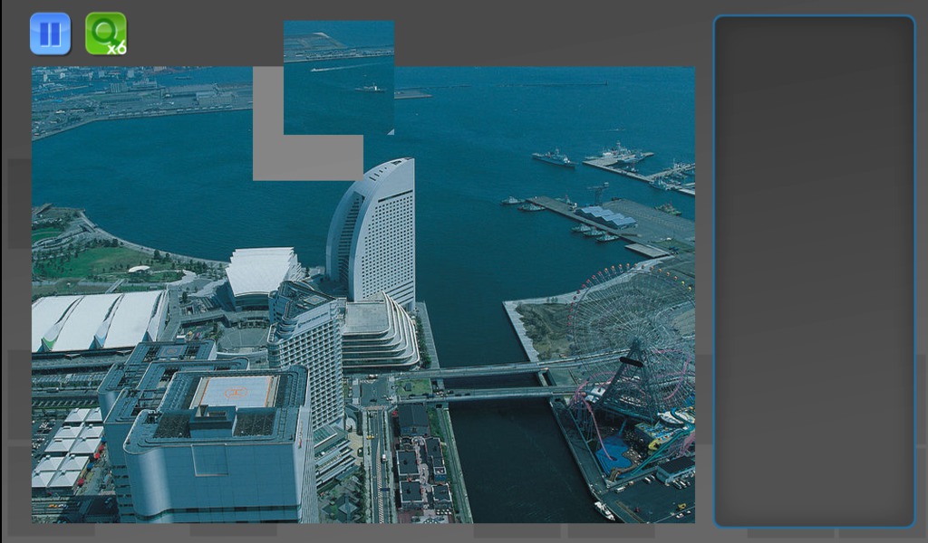 Picture Puzzle: Reggae Japanese Buildings - App on Amazon Appstore