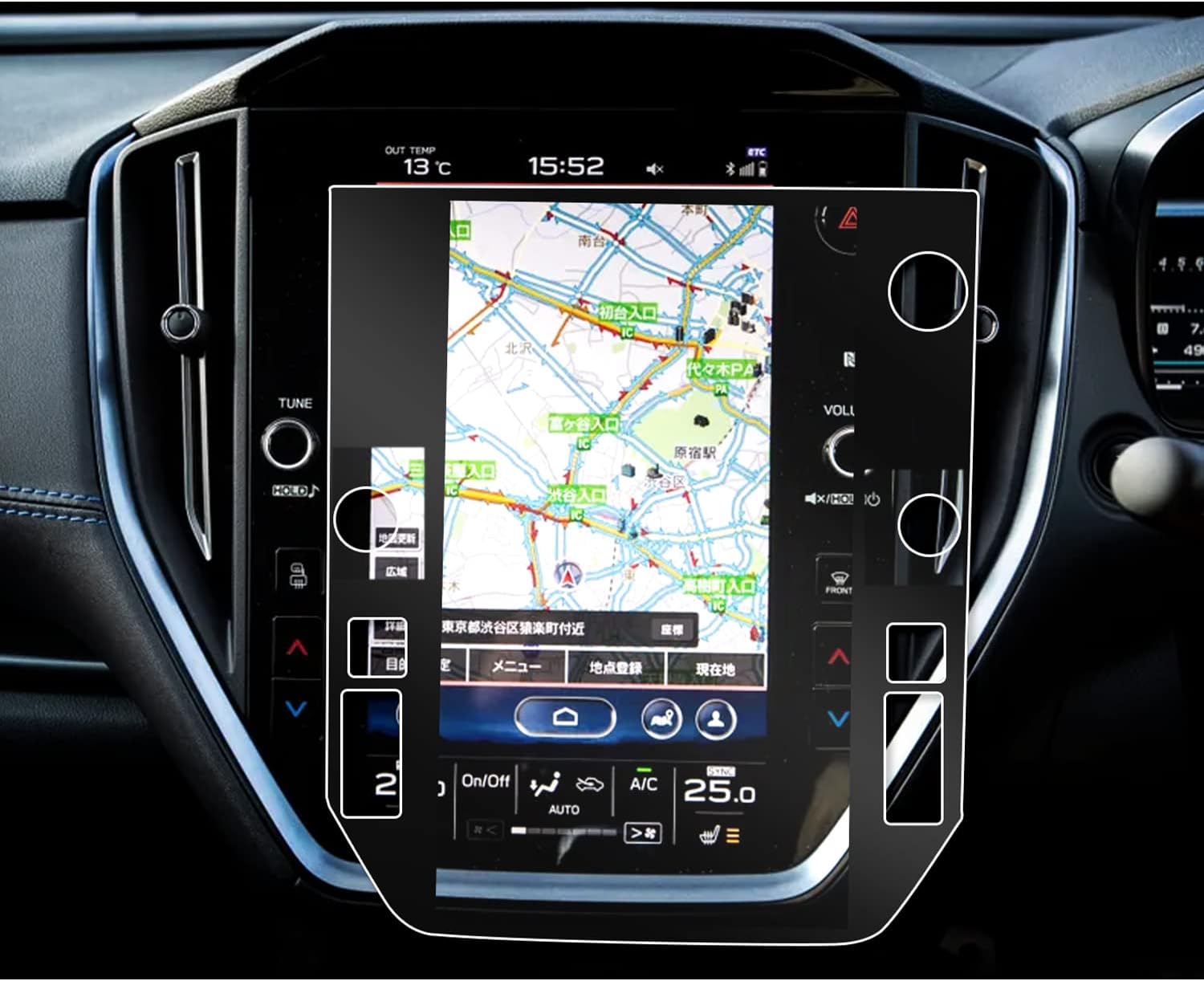 Amazon.co.jp: （Jusby 2枚入り）スバル 新型レヴォーグ VN5型 11.6インチ センターインフォメーションディスプレイ 純正ナビ 液晶 保護フィルム 保護シート パーツ ...