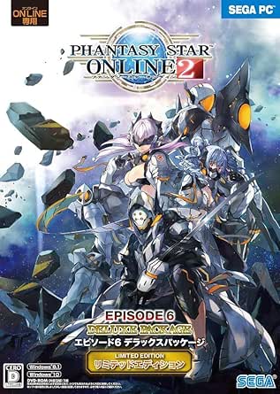 Amazon.co.jp: PSO2 Episode 6 Deluxe Package Limited : Toys & Games