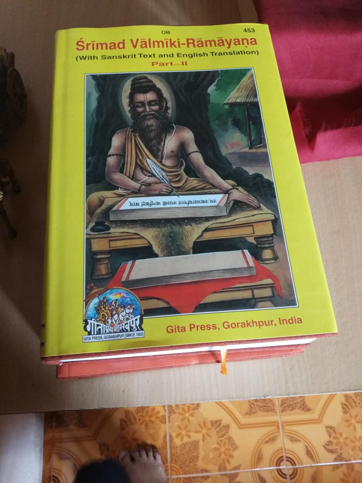 Buy Srimad Valmiki Ramayan English , Gita Press Gorakhpur ( contains ...