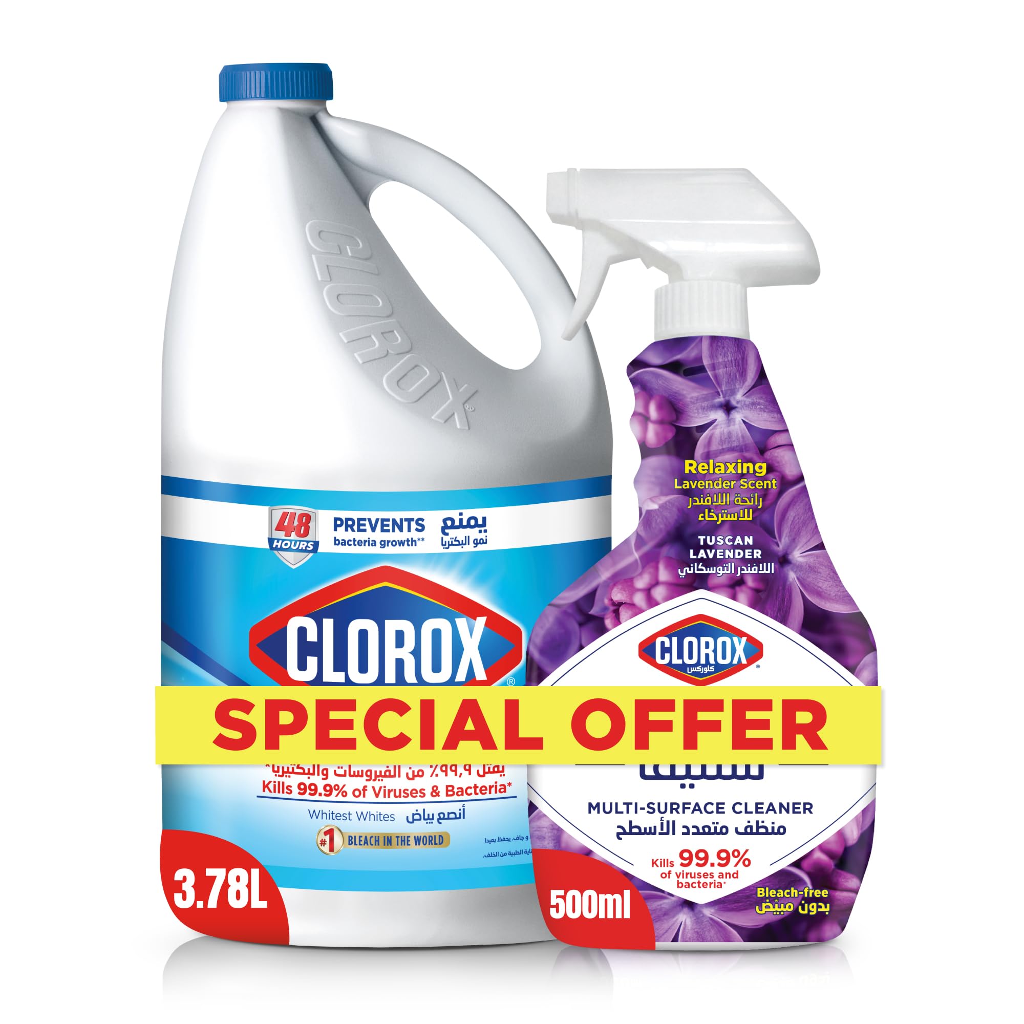 Clorox Bleach Liquid Original Scent 3 78l And Clorox Scentiva ...