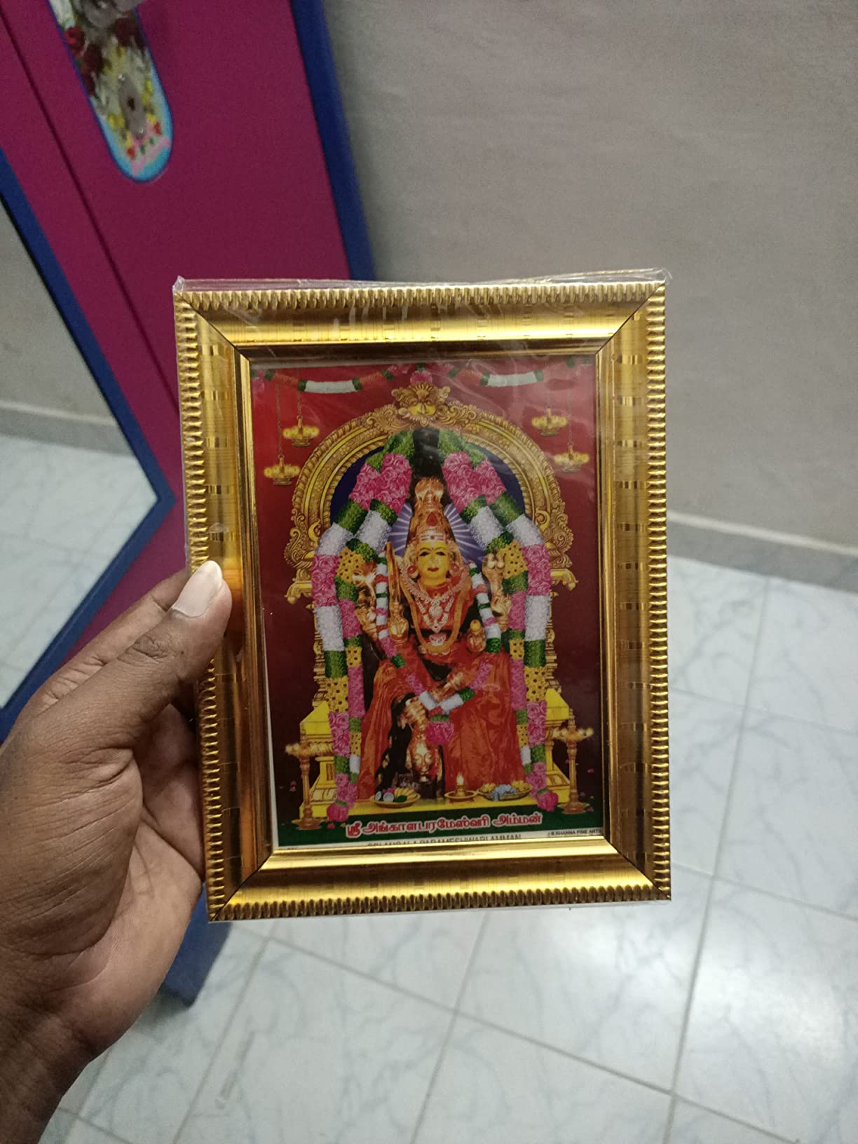 Pavan Photo Laminations Angala Parameswari Amman Angalamman Wall ...