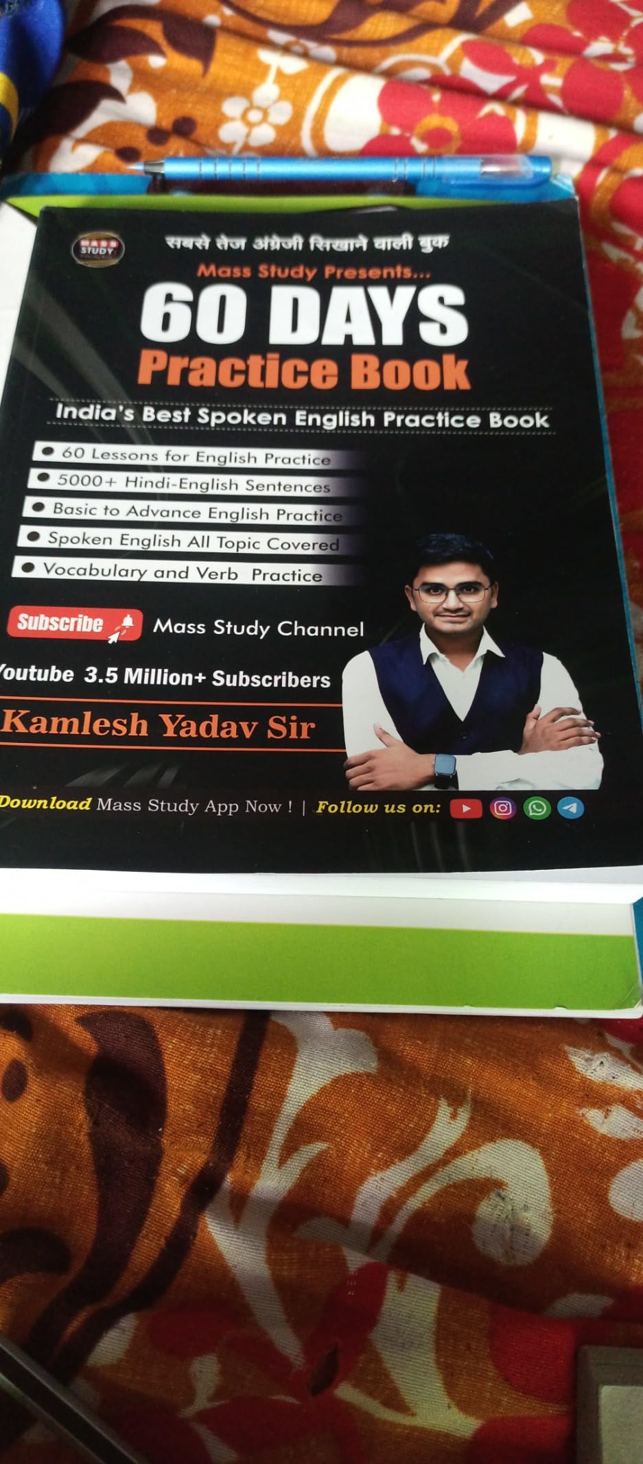 Mass Study 60 Days Practice Book : Kamlesh Yadav Sir: Amazon.in: Books