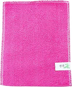 Hxiaen Thin Rag, Dry Wipe, Tea Towel, Oil, Natural Wash Towel, Towel ...