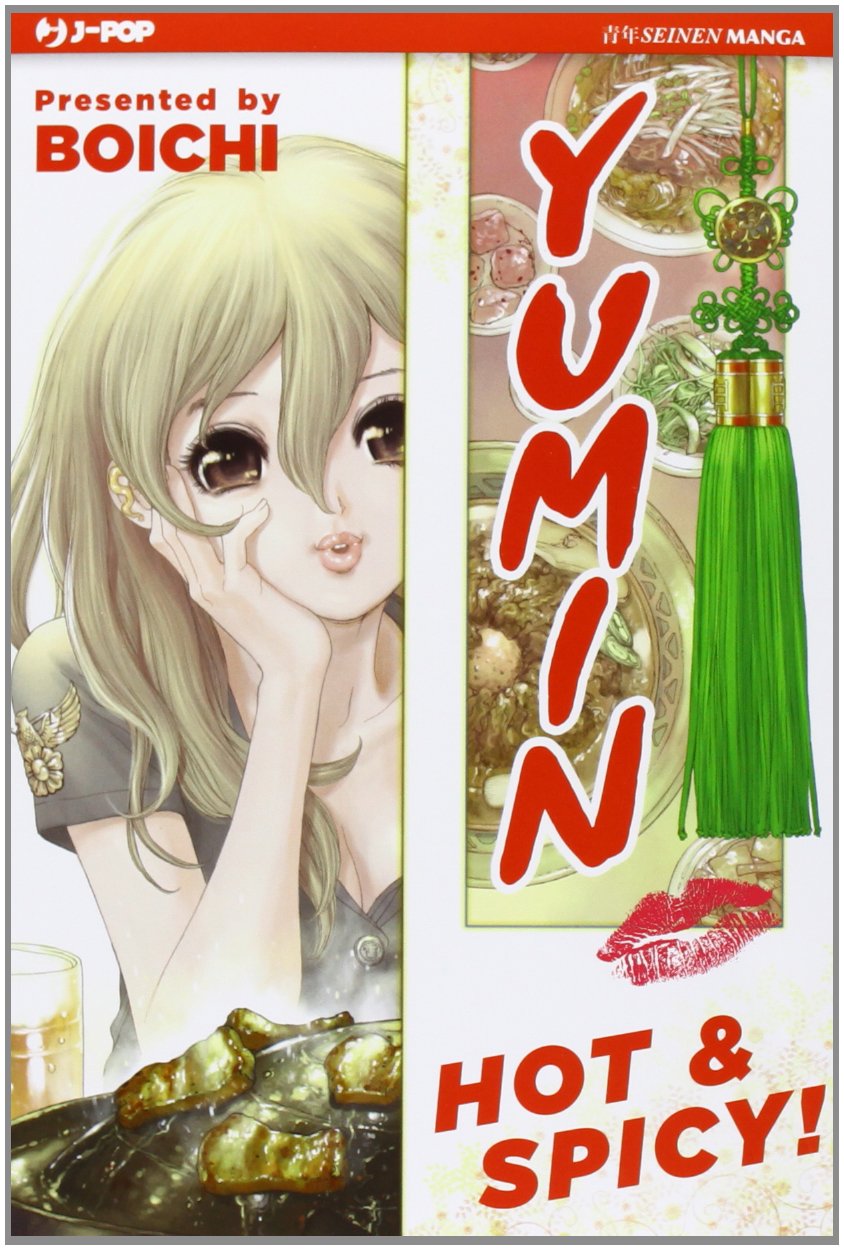 Amazon.com: Yumin hot & spicy: 9788866346814: Boichi: Books
