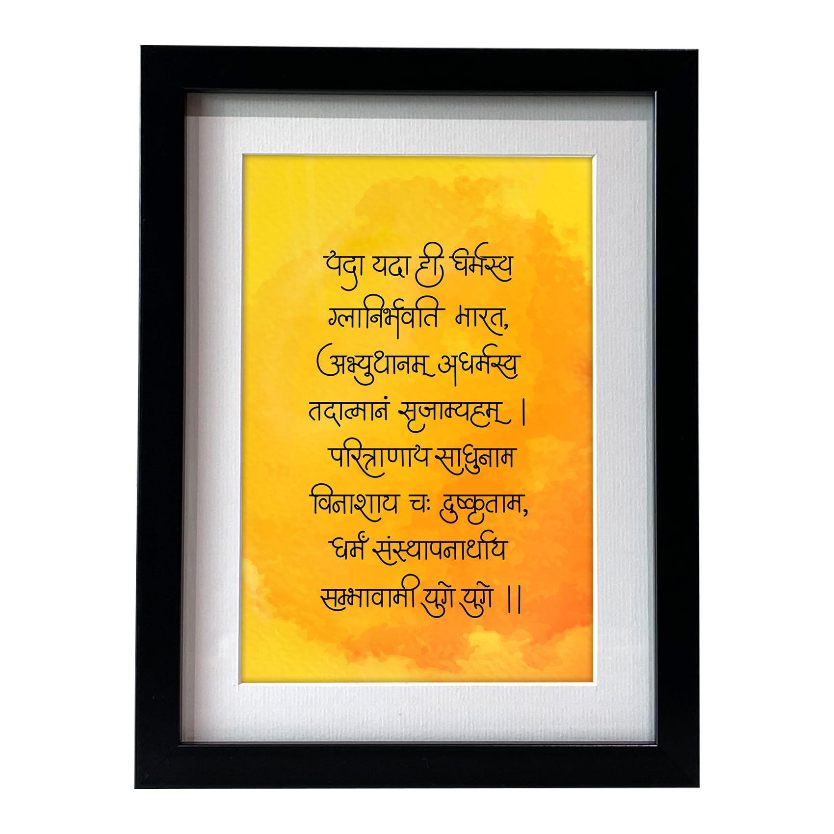 Buy Yada Yada Hi Dharmasya Sloka Wall and Desk Frame, Religious Home ...