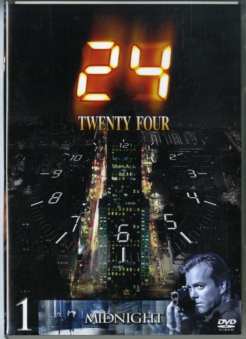 24 -TWENTY FOUR- vol.1 [DVD]: Amazon.de: DVD & Blu-ray