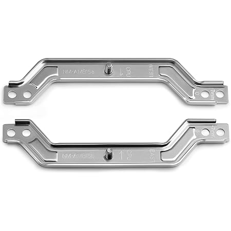Amazon.com: Noctua NM-AMB15, Offset AMD AM5 Mounting Bars for Improved Cooling Performance ...