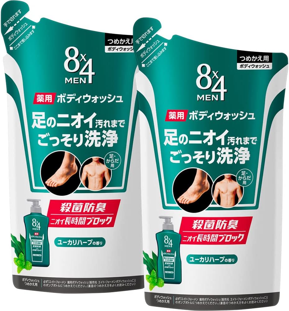Amazon | 8x4メン 薬用ボディウォッシュ つめかえ2個セット エイトフォーメン デオドラント 男性用 メンズ | エイトフォー | ボディソープ 通販