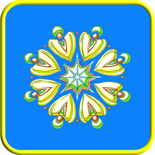 Tangle Art For Beginners - App on Amazon Appstore