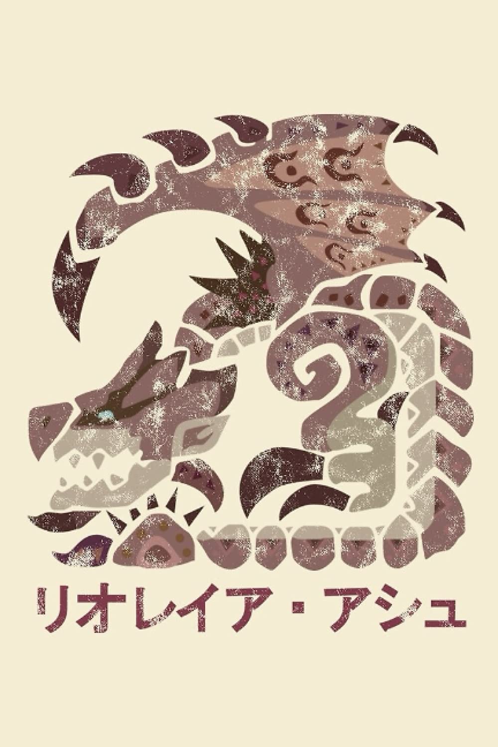 Monster Hunter World Pink Rathian Kanji Icon: Minimalist Composition ...