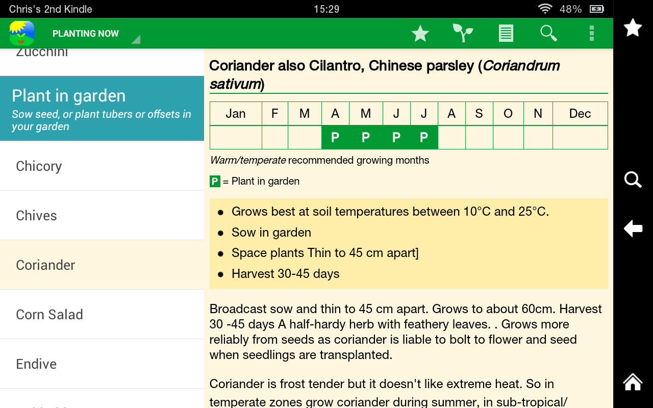 Gardenate - App on Amazon Appstore