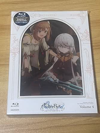 Amazon.co.jp: Liza's Atelier ~ The Queen of Everdark and Secret Hide~ 4 (Complete Limited ...