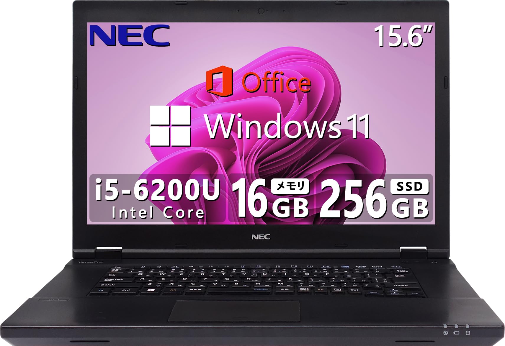 Amazon.co.jp: 【CPU:第6世代Core-i5】NEC ノートパソコン VKシリーズ・MS & Office 2019搭載 ...