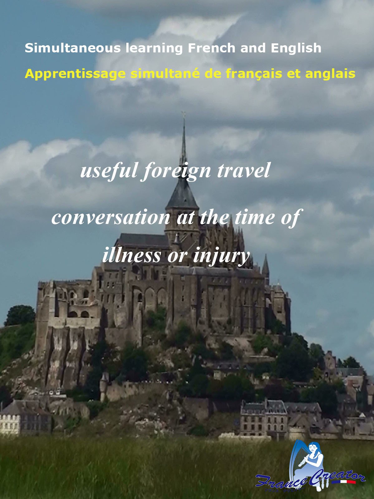 Watch Simultaneous learning French and English conversation at the time ...