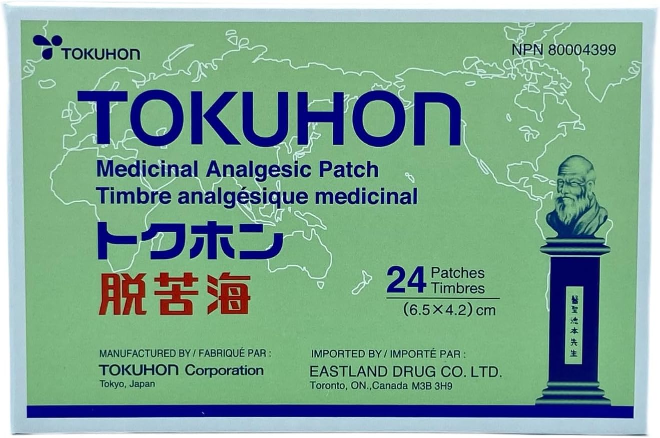 Tokuhon Medicinal Muscle Pain Relieve Patch
