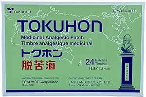 Tokuhon Medicinal Muscle Pain Relieve Patch 24's (6.5 x 4.2 cm ...