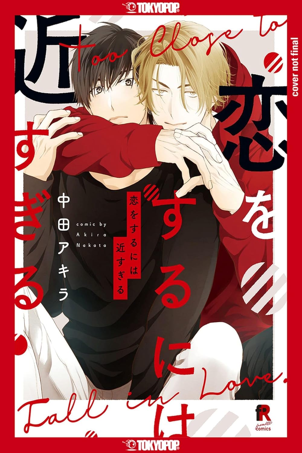 Amazon.com: Too Close to Fall in Love: 9781427877246: Akira Nakata: Books