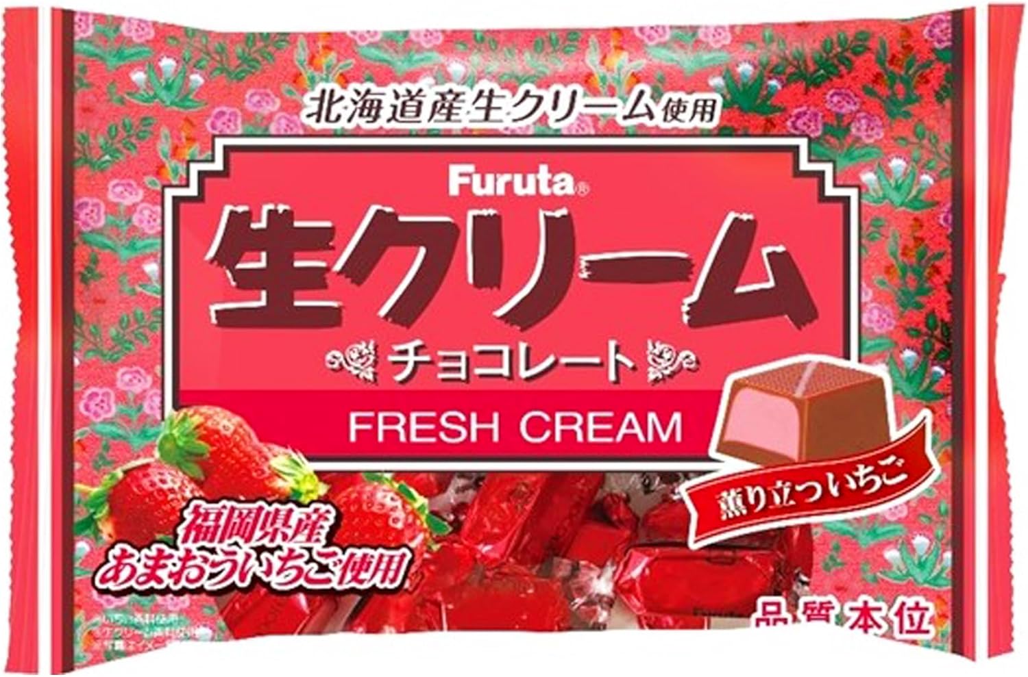 Amazon | フルタ製菓 生クリームチョコ薫り立ついちご 124g×18袋 | フルタ製菓 | チョコレート 通販