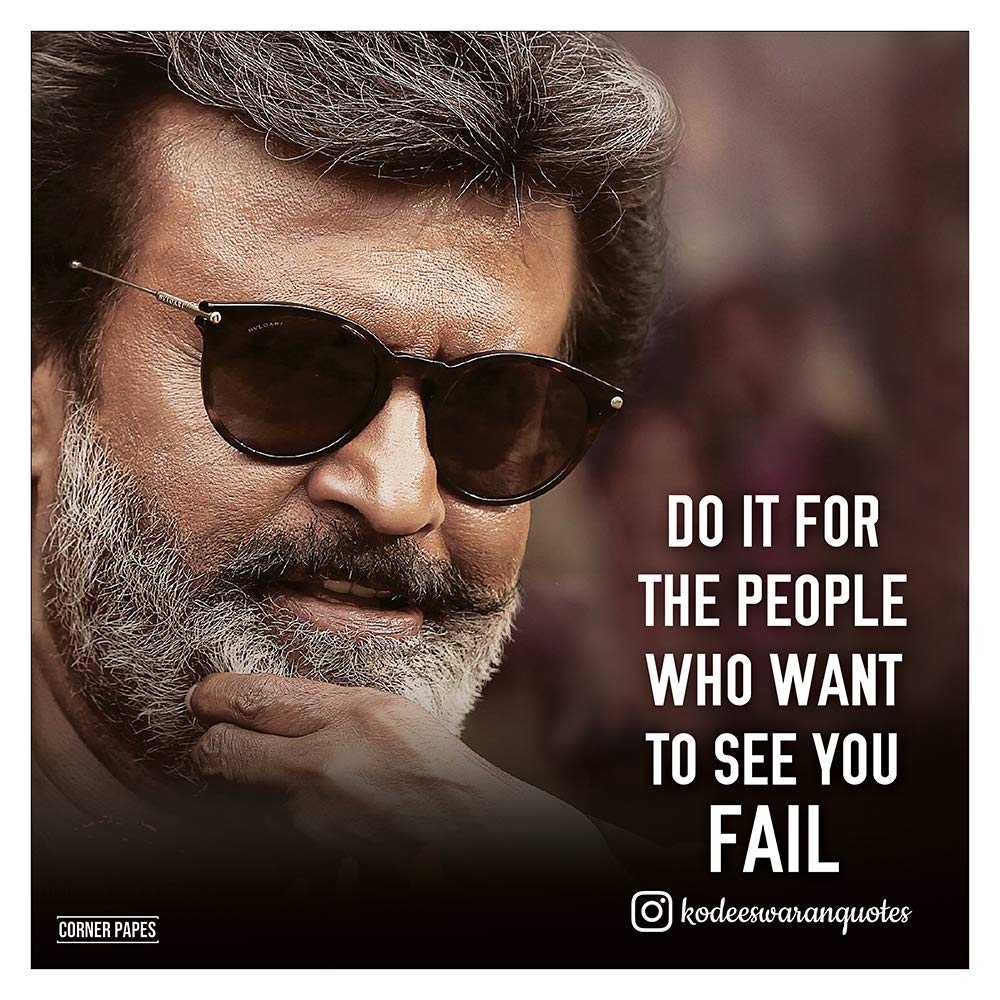 Famous Rajini Quotes Padaiyappa (1999) Rajinikanth As Padaiyappa
