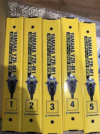Amazon.co.jp: DeAgostini VR46 1/4 YAMAHA YZR-M1 Magazine, 92 Rolls with Binder, No Model, Rare ...