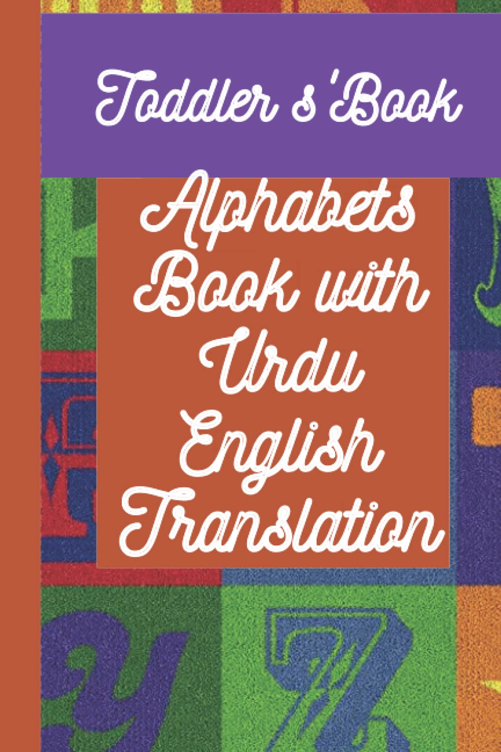 Buy My First English AlphabetsPicture Book With Urdu English buy-my-first-english-alphabetspicture-book-with-urdu-english