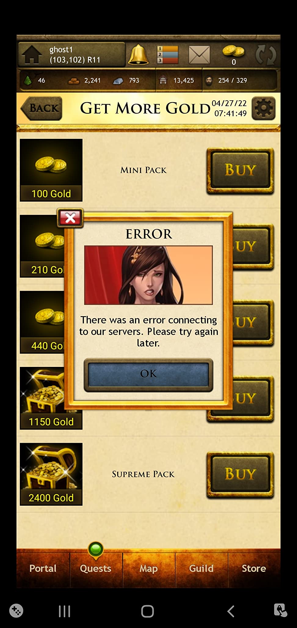 Valor - App on Amazon Appstore