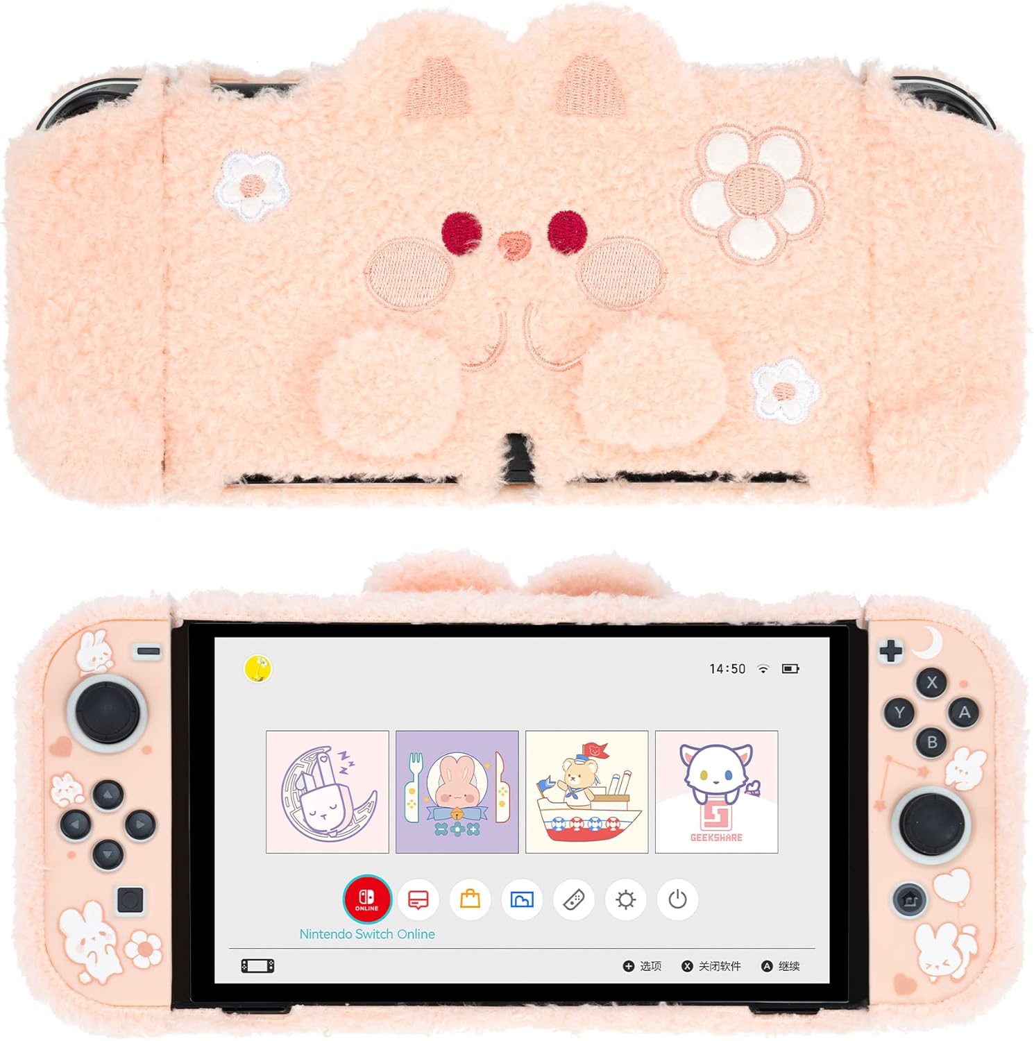 GeekShare Cute Plush Protective Case Cover Compatible with Nintendo ...