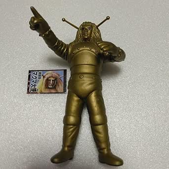 Amazon.co.jp: Special Effects Edition Magma Ambassador Retro Figure ...