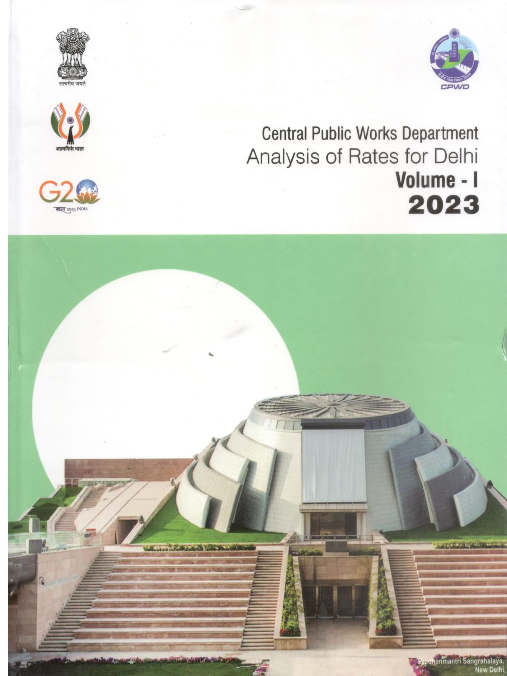 Buy CPWD Analysis Of Rates For Delhi 2023 (Set of 2 Vols.) Book Online ...
