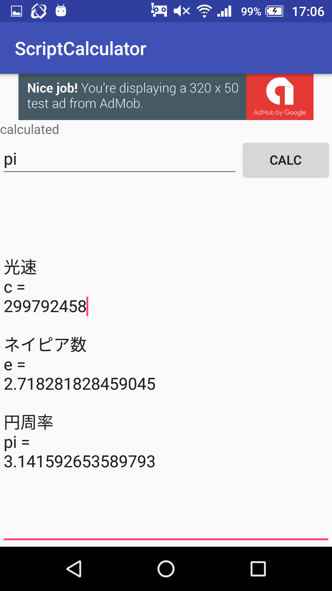 Script Calculator - App on Amazon Appstore